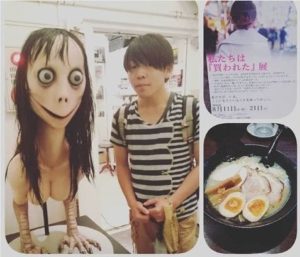 El RETO Viral De "MOMO" En WhatsApp ¿ Qué Es Y En Qué Consiste